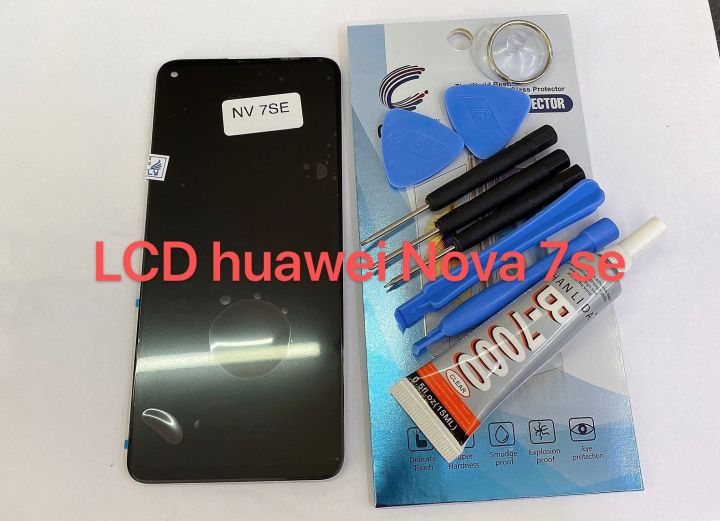 อะไหล่หน้าจอ LCD huawei Nova7se งานแท้ แถมกาว+อุปกรณ์+ฟิล์ม | Lazada.co.th