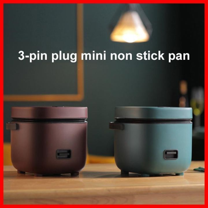 3 pin plug mini rice cooker small Small non-stick pan household 1.2L ...