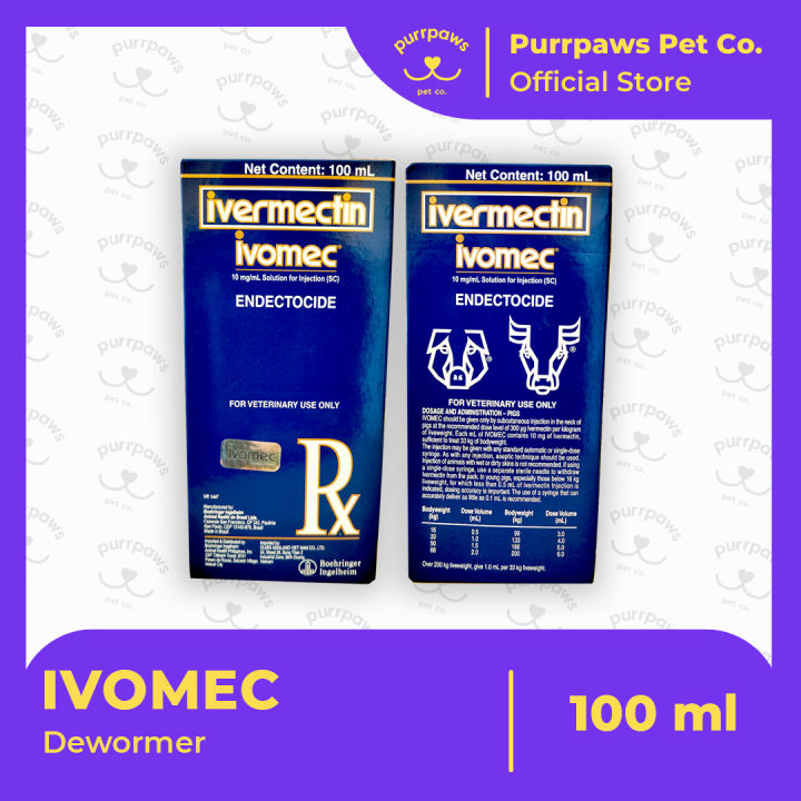ENDECTOCIDE IVOMEC (100 ml) | Lazada PH