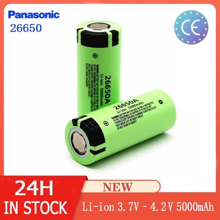 ถ่านชาร์จPanasonic แบตเตอรี่ 26650 3.7V- 4.2V 50A พานาโซนิค ถ่านชาร์จ ...