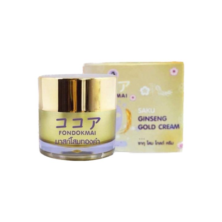 มาส์กโสมทองคำพี่ฝน Fondokmai Saku Ginseng Gold Cream | Lazada.co.th