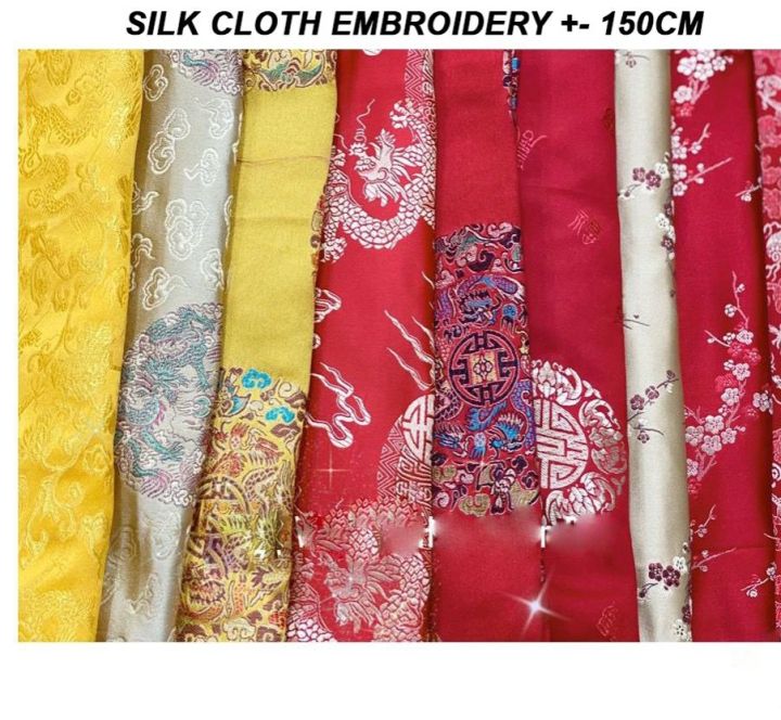 AtuZ 1.5*H1.5cm Silk Cloth Embroidery Table Cloth CHINESE WEDDING ...
