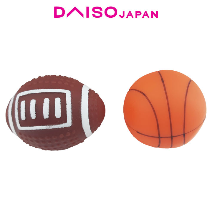 Daiso Pet Sports Ball | Lazada PH