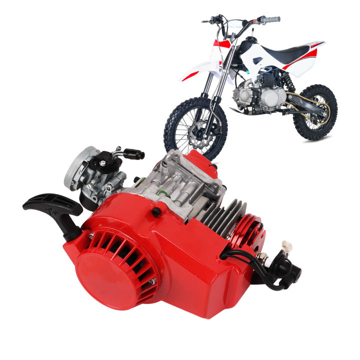 Pull Start Engine Motor High Efficiency 49cc 2 Stroke Engine Motor with ...