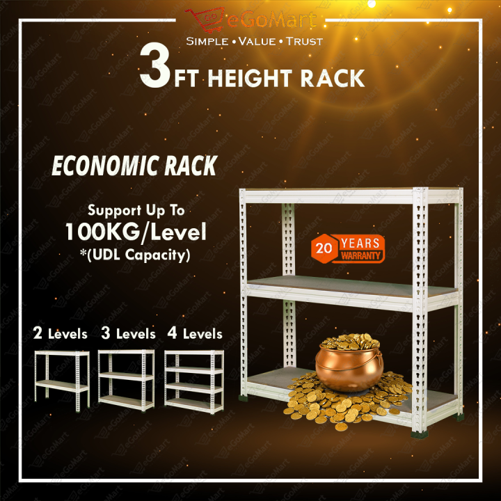 eGoMart [Economic] 3FT 3Kaki 90cm Boltless Storage Rack Beige Rak Besi ...