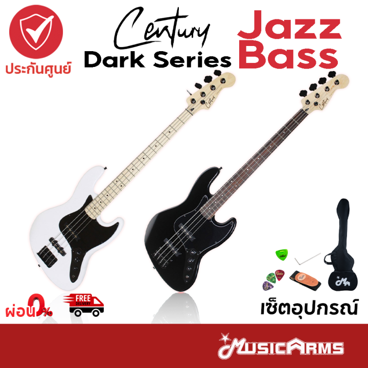 Century Dark Series Jazz Bass 4 กีตาร์เบสไฟฟ้า Century DJB Jazz Bass ฟรีกระเป๋าและอุปกรณ์ ประกัน ...