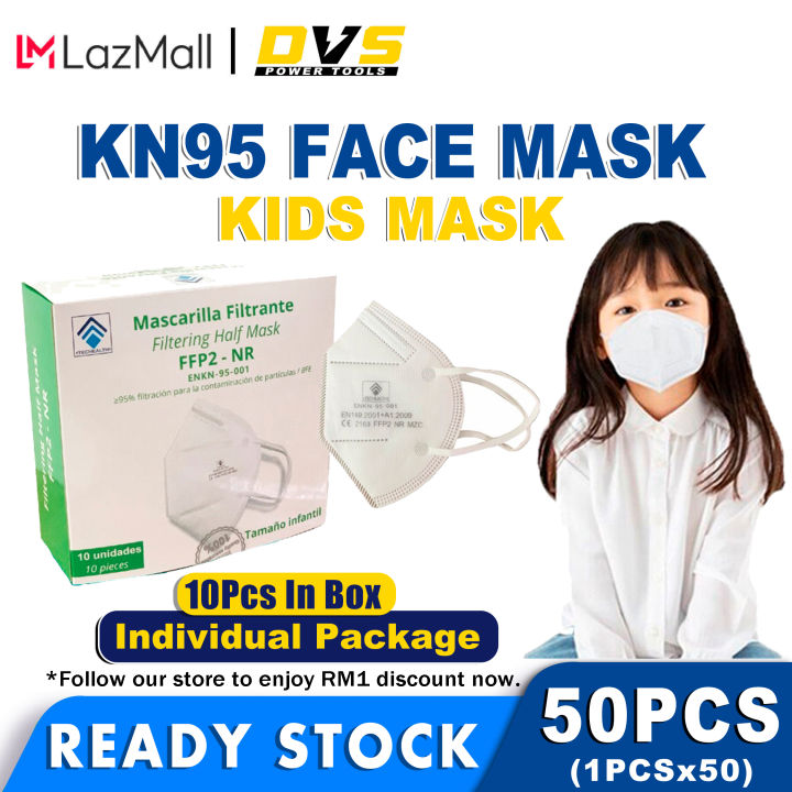 DVS（For Kids）KN95 face mask 50pcs malaysia【individual package】5D kf95 ...