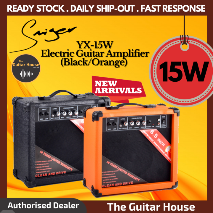Smiger YX-15W Electric Guitar Amplifier 15 Watt (Orange/Black) | Lazada