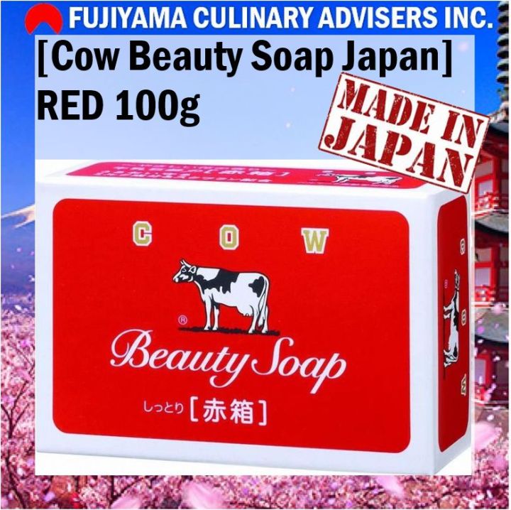 [Cow Beauty Soap Japan] RED 100g, Made in JAPAN | Lazada PH