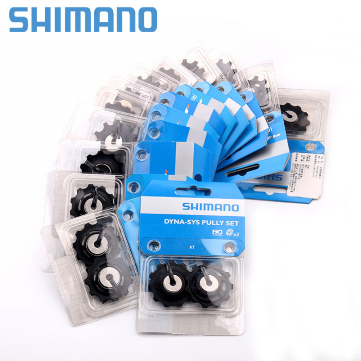 Shimano 6700 6800 M8000 M663 M5120 M773 SGS Rear Derailleur Guide Wheel ...