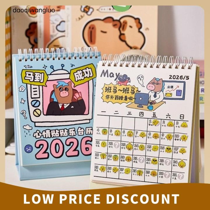 DAOQIWANGLUO Cartoon Horse Mini Desk Calendar Coil Planner 2026 Desktop ...