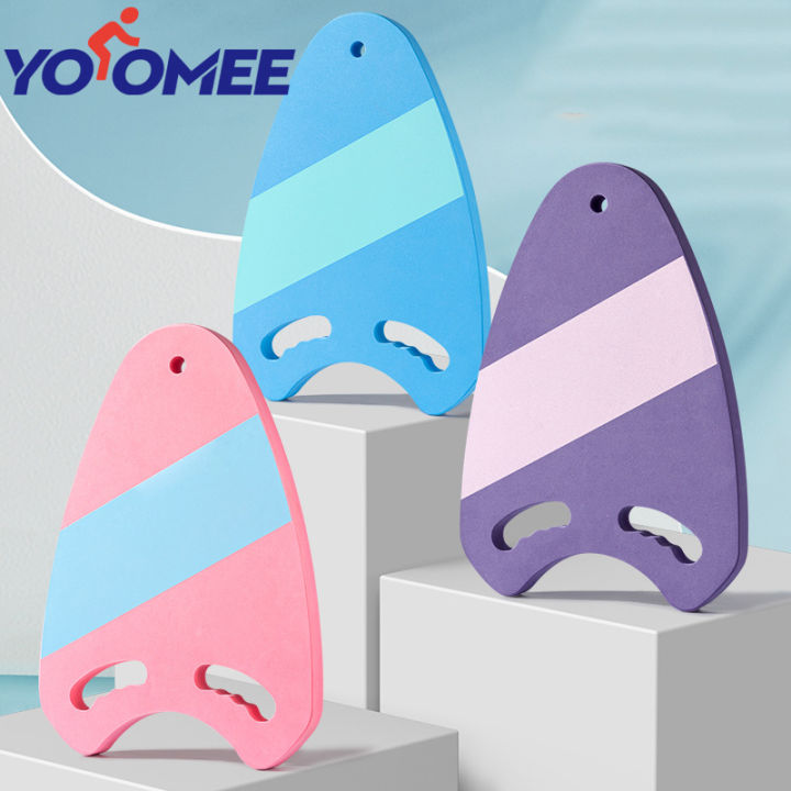 Yoomee Children Swimming Board Floating Plate EVA Back Lightweight Float Tool Kickboard Adult ...