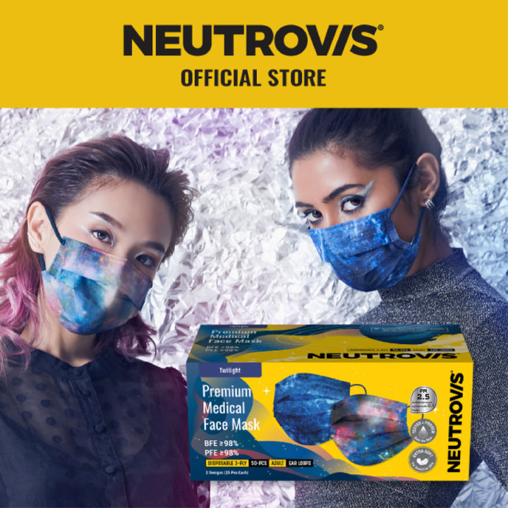 Neutrovis mask หน้ากากนิวโทรวิสของเเท้100% สินค้าพร้อมส่ง ในประเทศ 24ซม ...