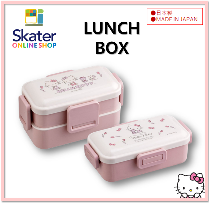 [SKATER] Hello Kitty Line Rose Lunch Box 530ml PFLB6 / 2-Stage Lunch Box 600ml PFLW4AG | Lazada