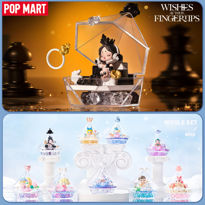 【Global Launch Time 04/08 10:00AM】POP MART Wishes at Your Fingertips ...