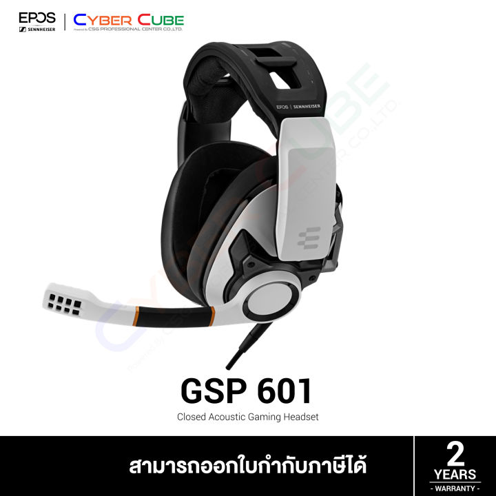 EPOS | Sennheiser GSP 601 Closed Acoustic Gaming Headset หูฟังเกมส์มิ่ง ...