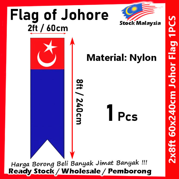 Flag of Johore Vertical 2x8ft 60x240cm Bendera Banner Negeri Johor 柔佛旗 | Lazada