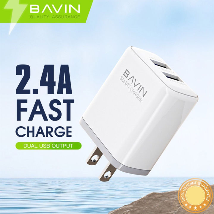 BAVIN PC829 2.4A Dual USB Port Slot Fast Charging Smart Wall Charger ...
