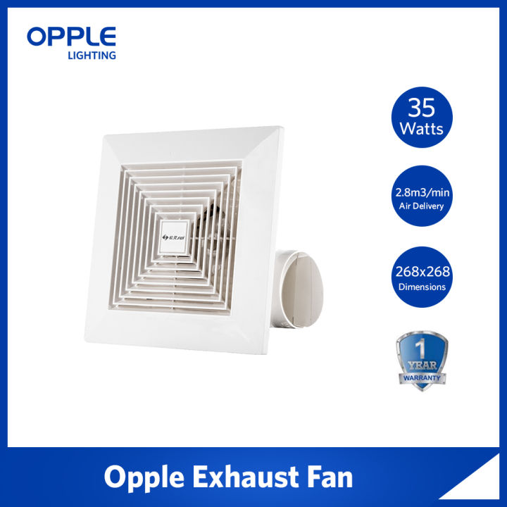 Opple Ceiling Exhaust Fan 10" | Lazada PH