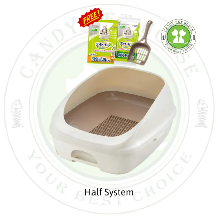 UCM Deo-Toilet Cat Dual Layer Litter Box Tray System (Half) Tandas ...