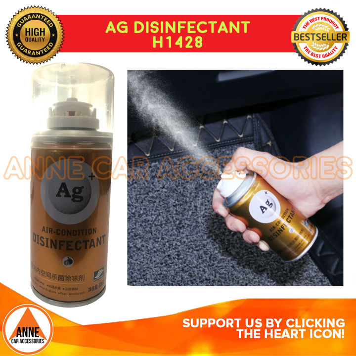 Ag+ Car Aircondition Disinfectant Odor Eliminator for Aircon Long ...