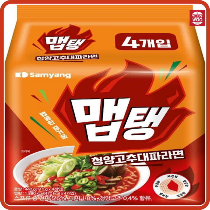 [Samyang] Maptang Cheongyang red pepper green onion noodles 440g(110g×4 ...