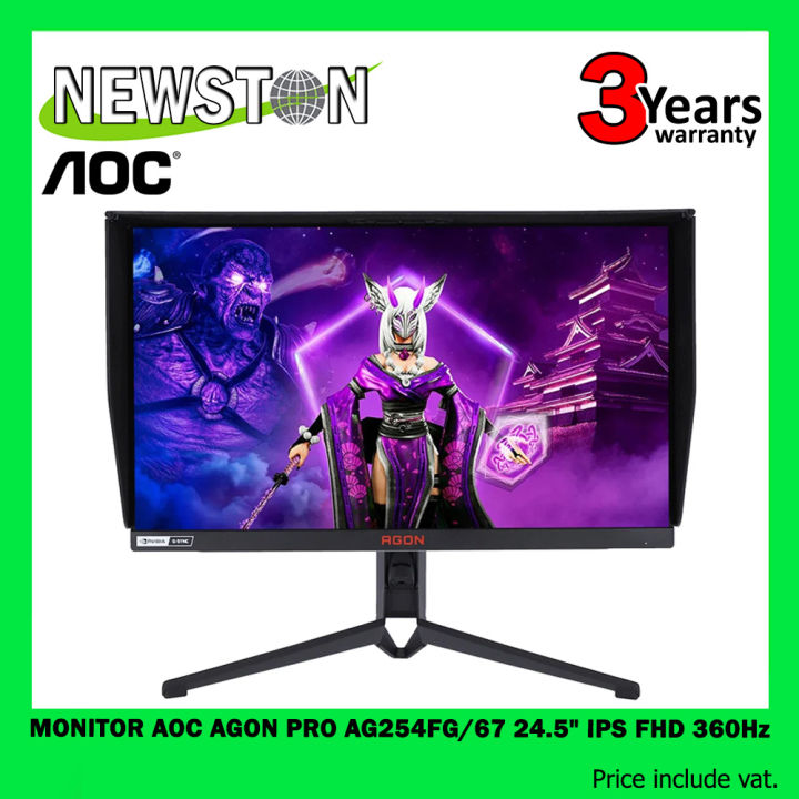 MONITOR (จอมอนิเตอร์) AOC AGON PRO AG254FG/67 - 24.5" IPS FHD 360Hz ...