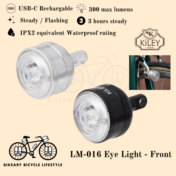 Kiley Eye Light LED Front light for bicycle 300 lumens | Lazada PH