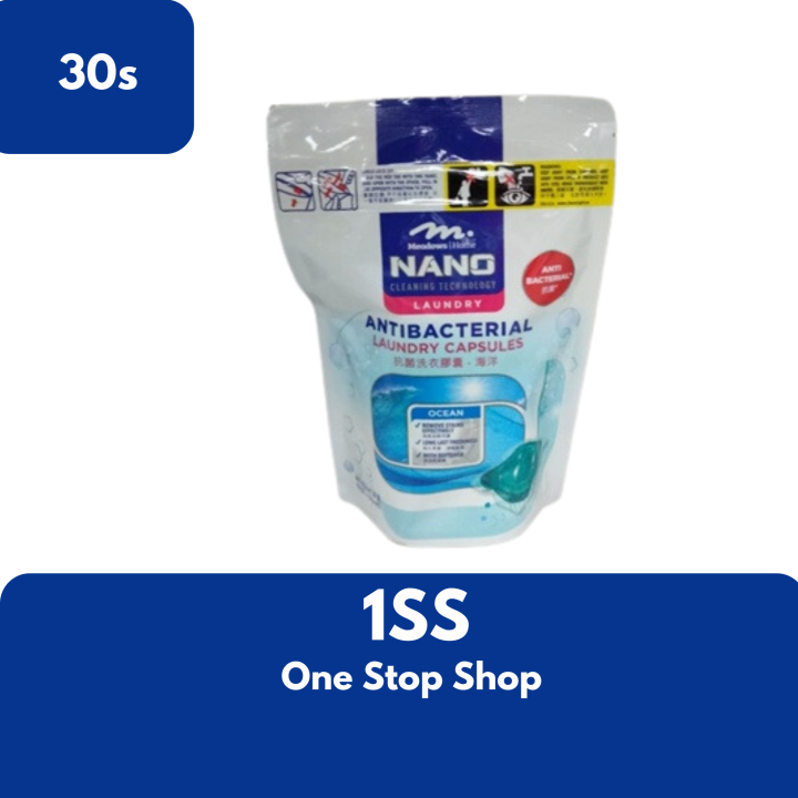 Meadows Nano Antibacterial Laundry Capsules Ocean, 30s | Lazada PH