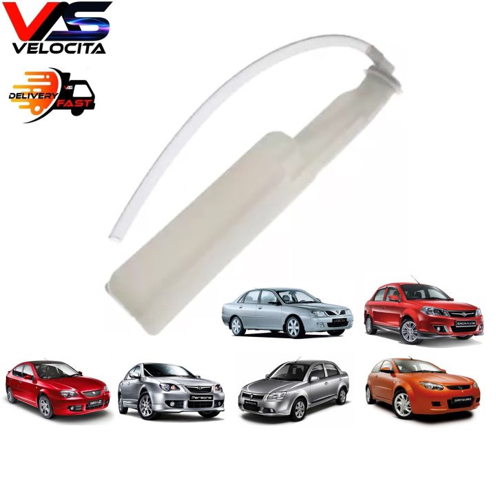 OEM RADIATOR SPARE TANK PROTON SAGA BLM FLX WAJA GEN2 PERSONA SATRIA ...
