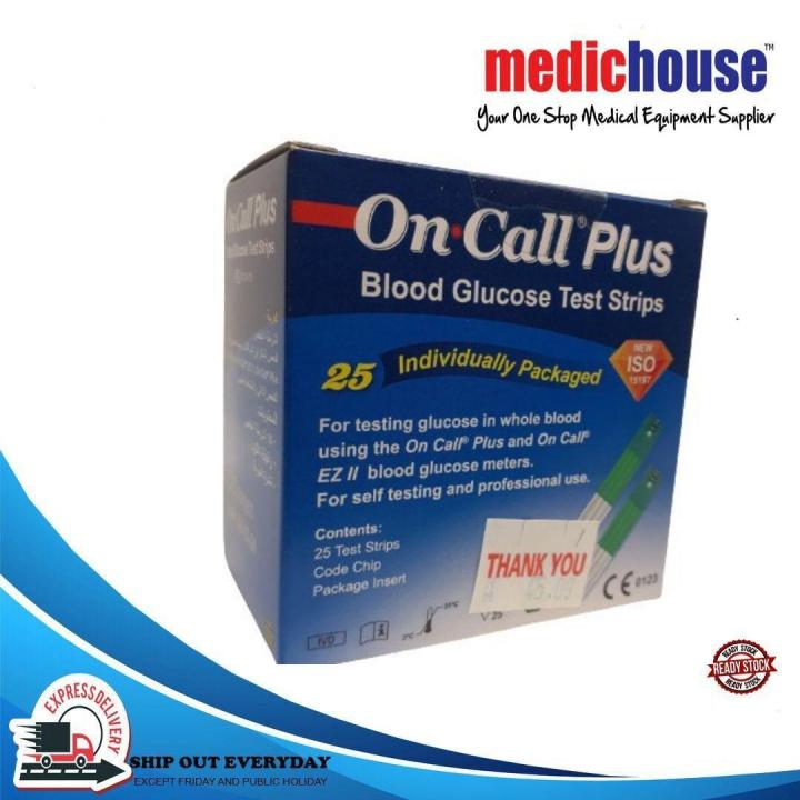 ON CALL PLUS BLOOD GLUCOSE TEST STRIPS 25 PCS | Lazada