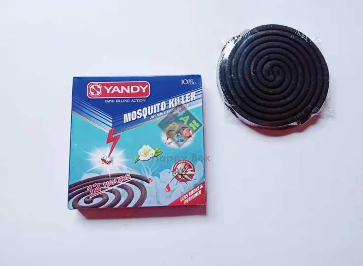 Mosquito Coil Repellant (KATOL) B PETS | Lazada PH