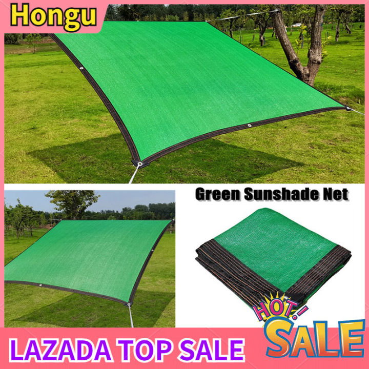 BUY 1 TAKE 1 Anti-UV Sun shade Net Outdoor Garden Net Shade For Plants ...