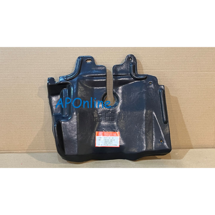 Proton Persona, Gen 2 Engine Under Cover | Lazada