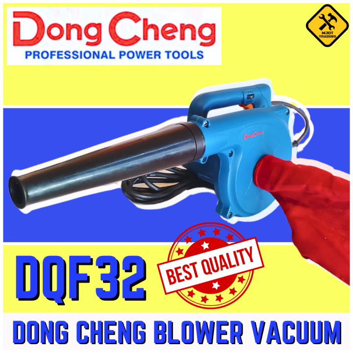 DONG CHENG HEAVY DUTY BLOWER VACUUM:680W (DQF32) | Lazada PH