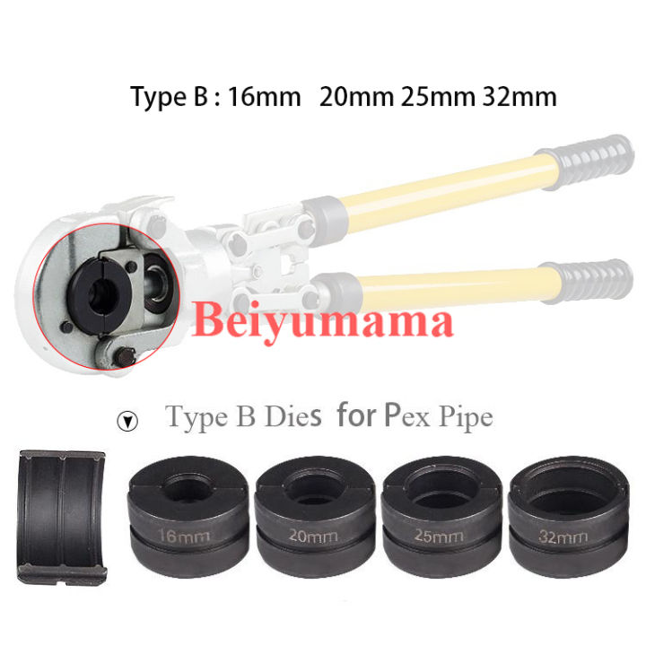 [only dies]1 set dies for Pex Pipe Crimping Tool CW-1632 | Lazada