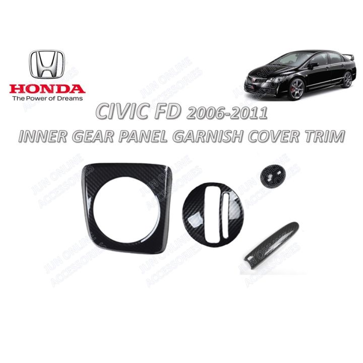 Honda Civic FD 2006-2011 Inner Auto Gear Shift Panel Garnish Cover Trim ...