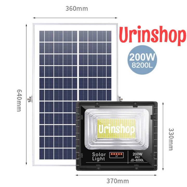 ไฟโซล่าเซลล์ 200W แสงสีขาว JD-8200L โคมไฟสปอร์ตไลท์ LED 399 ดวง ยี่ห้อ ...