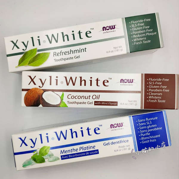 in stock now xyli white toothpaste gel fresh breath gentle cleansing ...