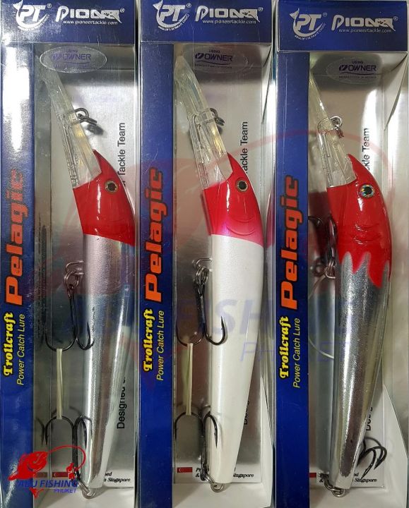 เหยื่อปลอม เหยื่อลาก Pioneer Pelagic มีสองขนาด | Lazada.co.th
