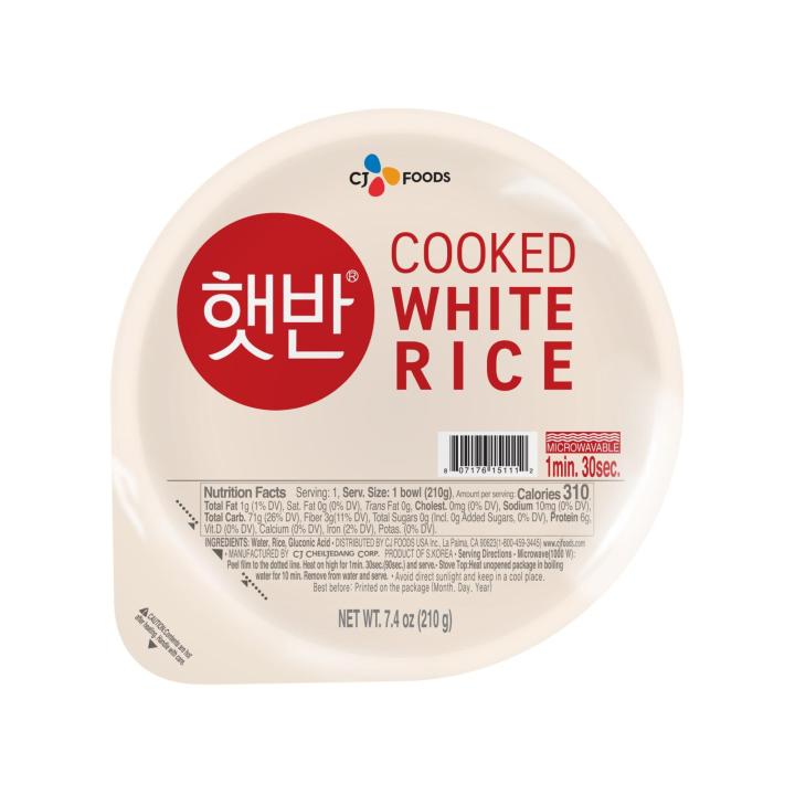 CJ Hetbahn Microwavable White Rice | Lazada Singapore