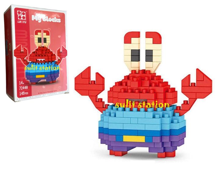 DIY MR MISTER KRABS CRAB KRAB SPONGEBOB SPONGE BOB FAMOUS CHARACTER ...