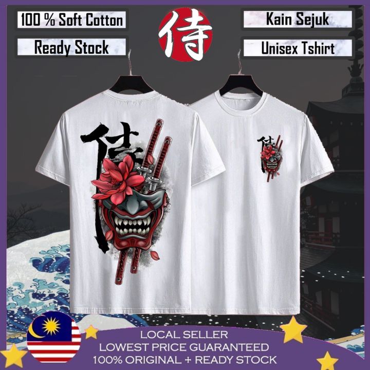 🔥PROMOSI HEBAT🔥 Japan Monster Face T shirt Lelaki 100% Cotton Baju T ...