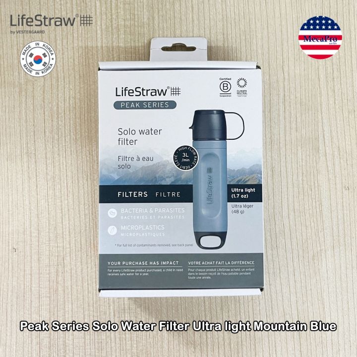 LifeStraw® Peak-Series Personal Water Filter หลอดกรองน้ำแบบพกพา หลอดดูด ...