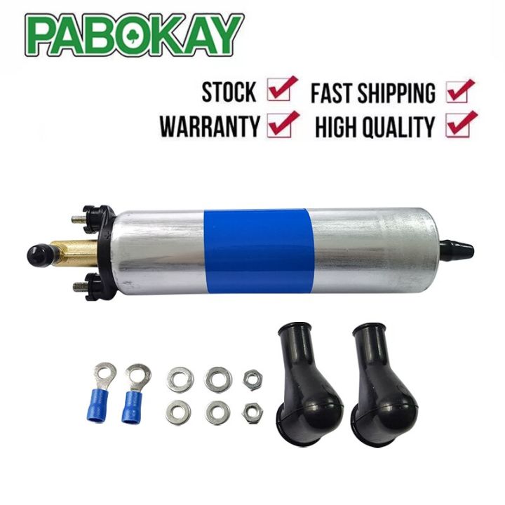 For Mercedes Benz W124 R129 W140 R170 W202 W210 W463 Electric Fuel Pump ...