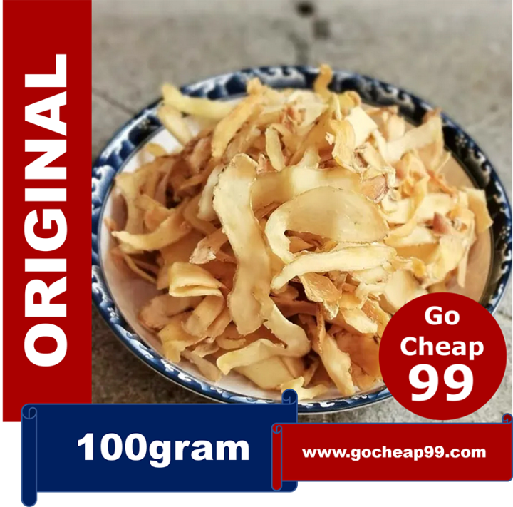 Yoke Chok (1A) / (3A) 100gm | 玉竹 (Chinese Herbal) | Lazada