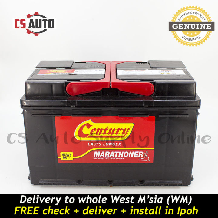 Century DIN66L Din66 Marathoner Max Car Battery MF for Mercedez Benz ...