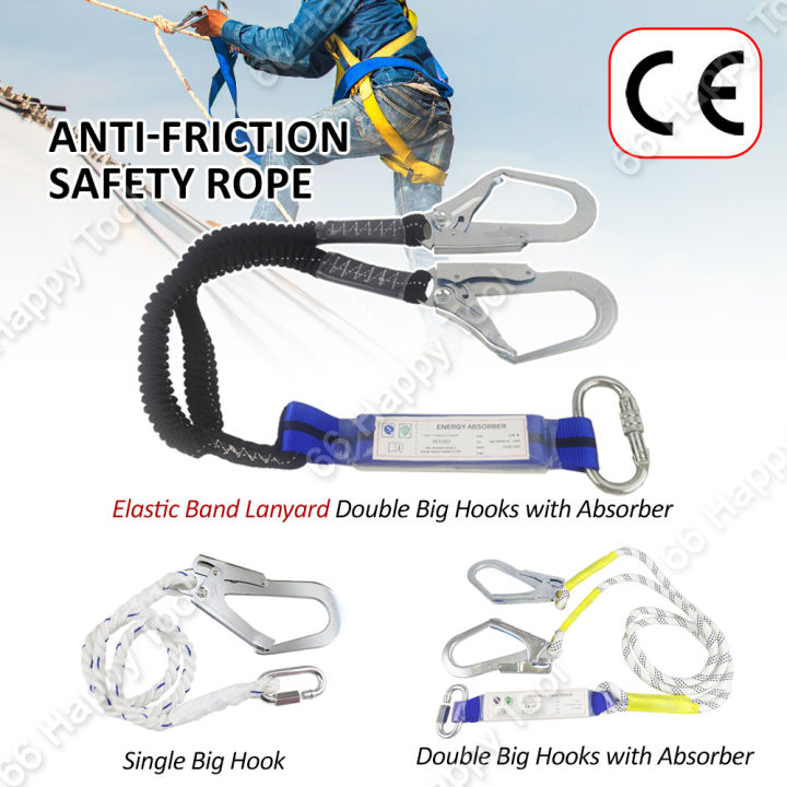 Anti-Friction Safety Rope Anti Friction Safety Belt Elastic Harness ...