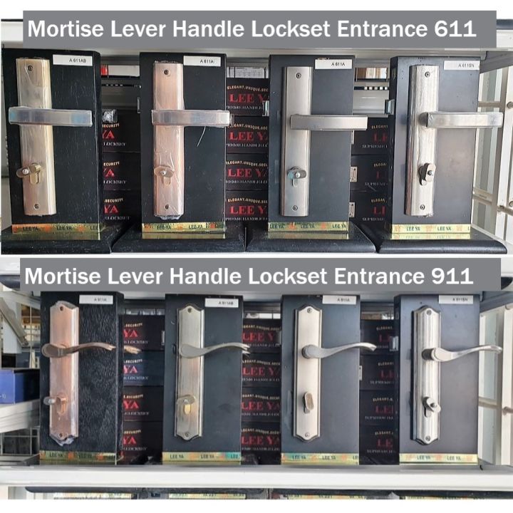 Mortise Lever Handle Lockset Entrance 611 / 911 | Lazada