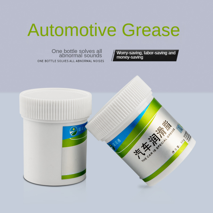 Lubricating Grease for Car Sunroof Track Door and Gear Mechanism White ...